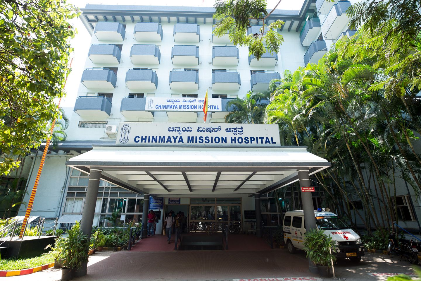 Hospital Network | Niva Bupa